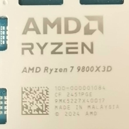 江津一中口水中学 
