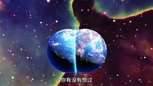 宇宙之外到底是什么如果说宇宙存在边界,那么它的边界之外又是什么?