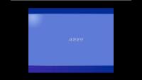 Windows xp电脑开机进入dos系统的方法?