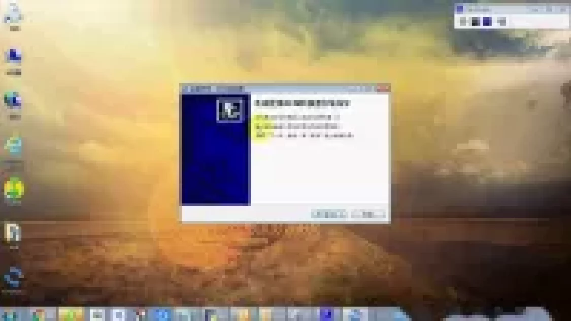 如何使用NCM转换器把NCM转成MP3