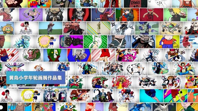 果然视频|自学9年3D技术,让动漫.