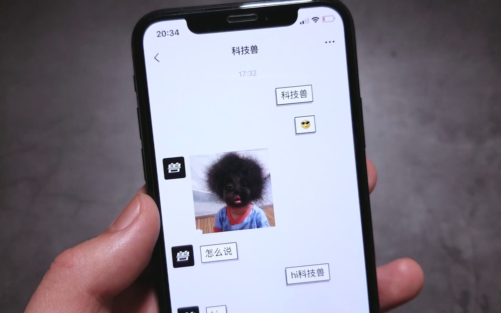 iOS12修改微信聊天气泡样式,简单操作,让你的iPhone与众不同!