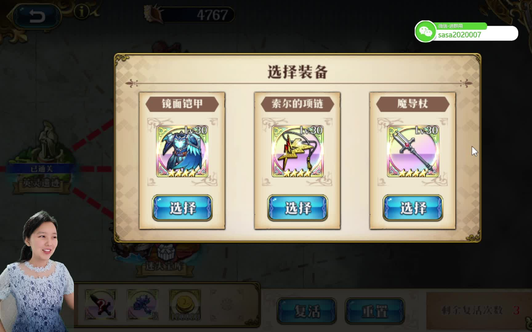 ...梦幻模拟战 2022六月黄金海域+凶绝海域(追加朱利安的愉快大航海)...