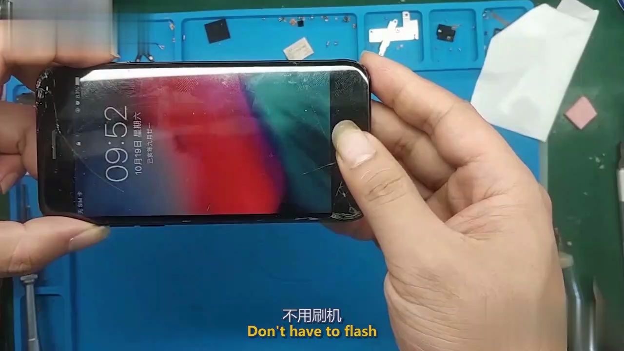别总怪基带!苹果手机无服务不能打电话,简单操作信号瞬间满格
