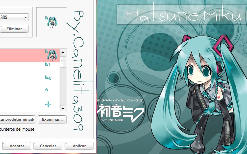 鼠标指针换成初音未来的样子
