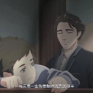 斯瑞沃特 