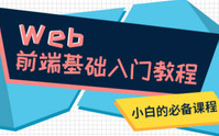 ...自动建站 手机怎么自己制作网页 HTML 网页用什么软件制作 网站建设