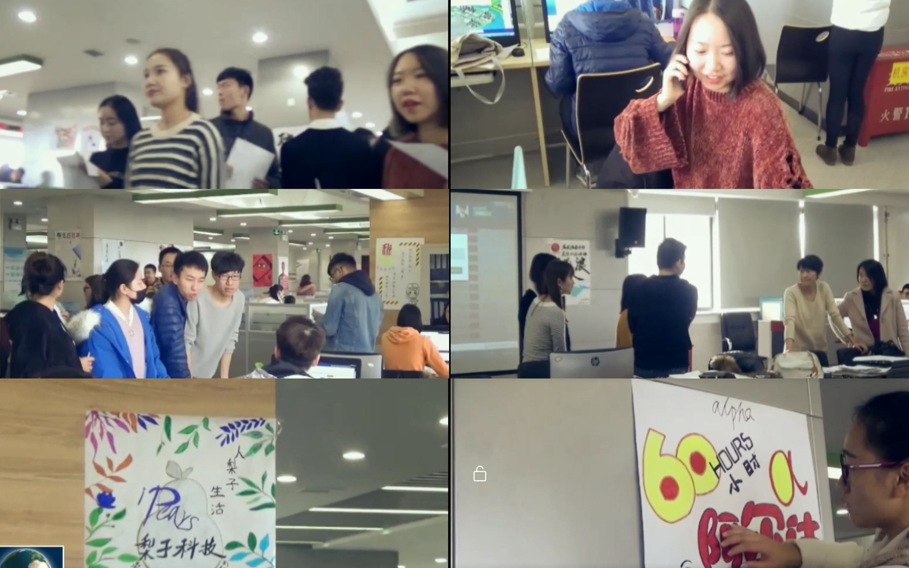 【西安财经大学】企业仿真实训课002