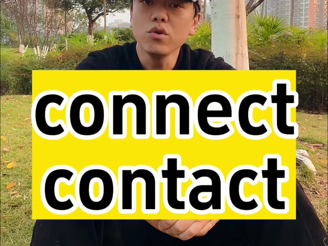 connect:contact