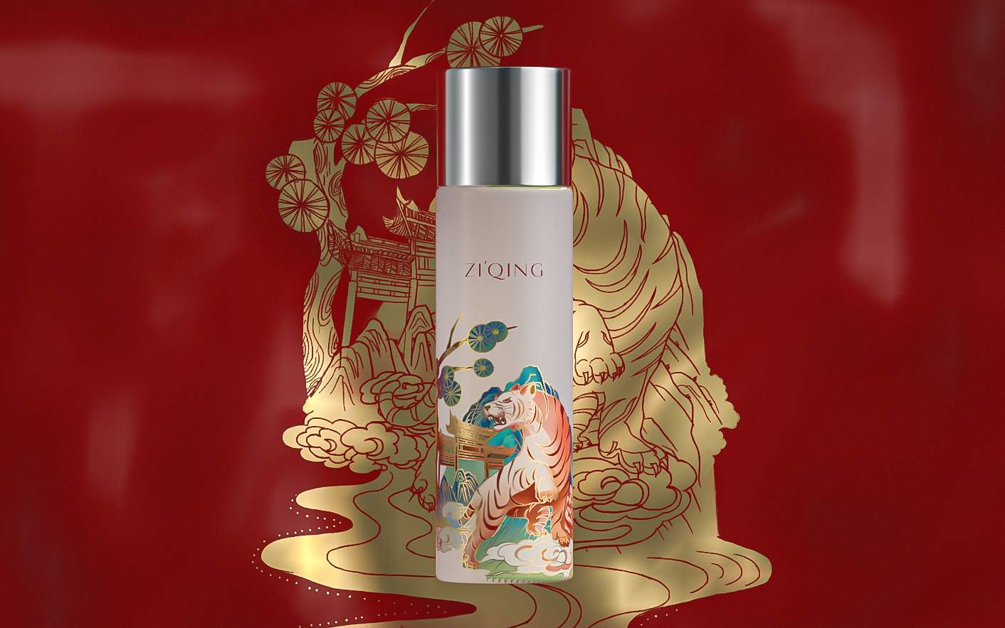 子青c4d教程-案例43sk2神仙水新年款产品动画效果器