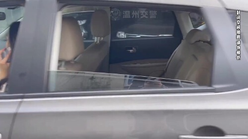 第109条 开车玩手机-3分后驾驶证分数不够?学法减分来帮你!