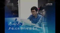 银行-信贷管理系统