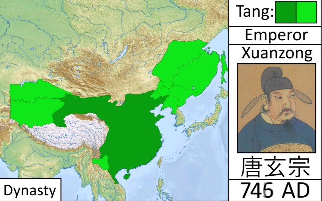 唐朝历史疆域变化及其皇帝列表(每年)