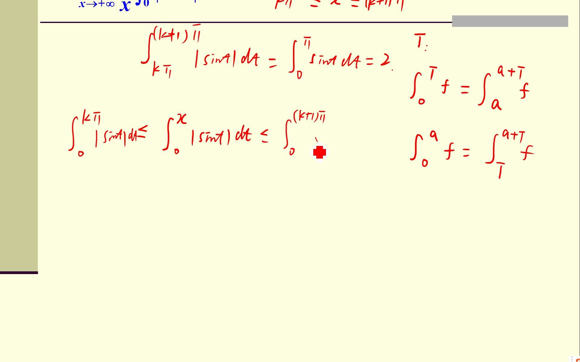 第一讲 函数与极限 1.2极限的计算方法 方法六 迫敛性 例9