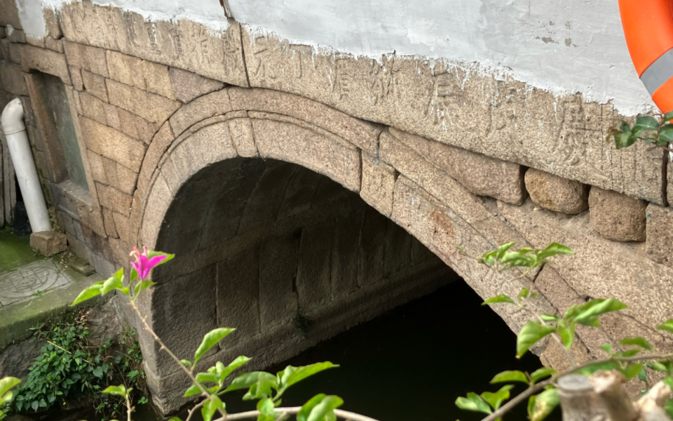 东安硐桥浙江省重点文物保护单位瑞安