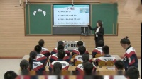 ...八年级上册《网络改变世界》教学视频+PPT课件+教案,辽宁省-沈阳市