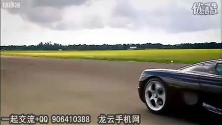 北欧幽灵柯尼赛格测评怎么样论坛游戏