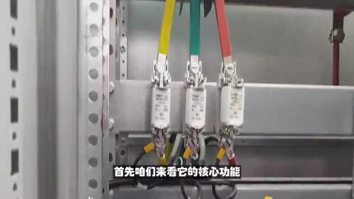 电工最怕的"隐形保镖":熔断器,关键时刻能救你全家!
