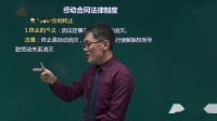 零基础初级会计实训_2020初级会计职称考试_2020初级会计证