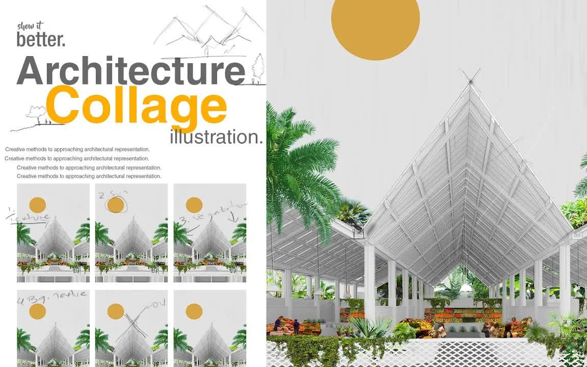 10分钟教你做一张666建筑拼贴效果图!可爱清新风格的售卖市场!