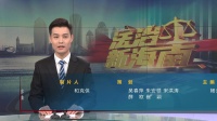 2022-7-01 法院公开宣判反垄断行政处罚系列案