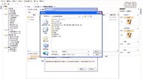 广联达结算软件7.2 生成和导入结算书