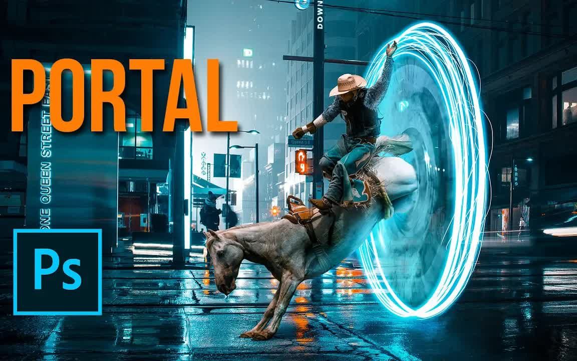 国外大神Photoshop照片处理教程(中文字幕)