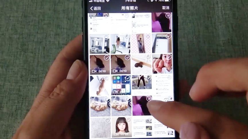 微信聊天发送照片,不要发送原图,究竟是为啥
