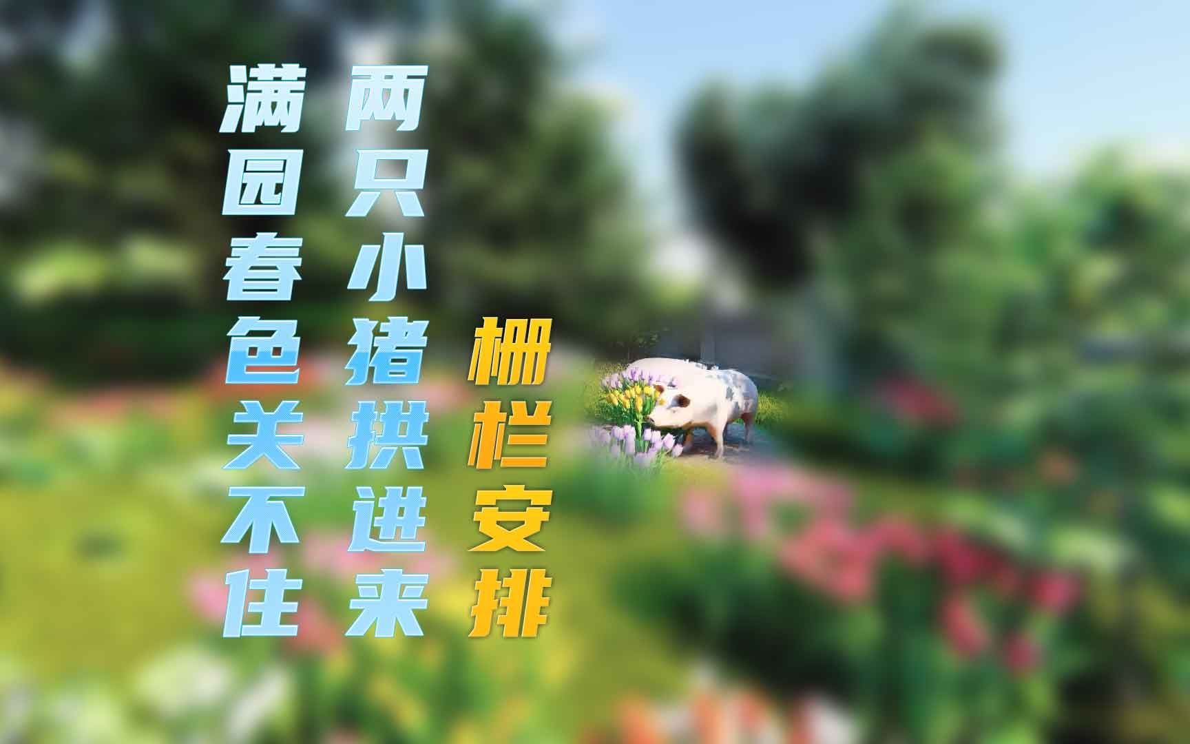 Revit创建自适应栅栏族,使用要多方便就有多快捷,BIM建模也香了