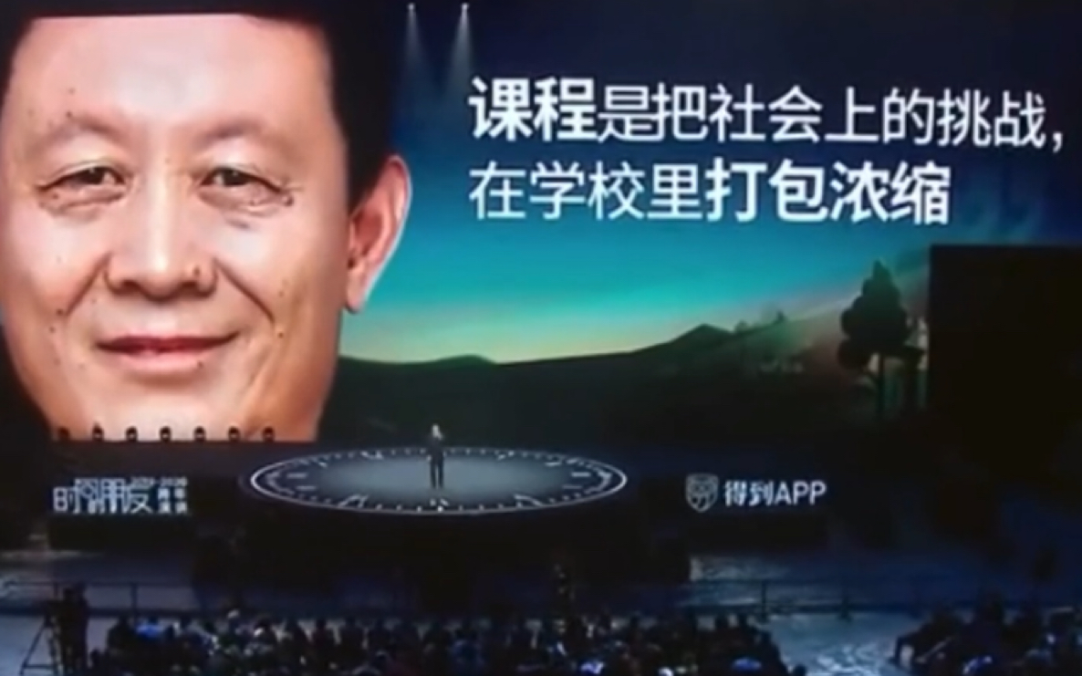 教育系列3: 课程的意义,是让孩子在学校这种安全的环境下,提前体验...