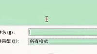 20130304北方老师讲ps动画3d立体灯笼制作