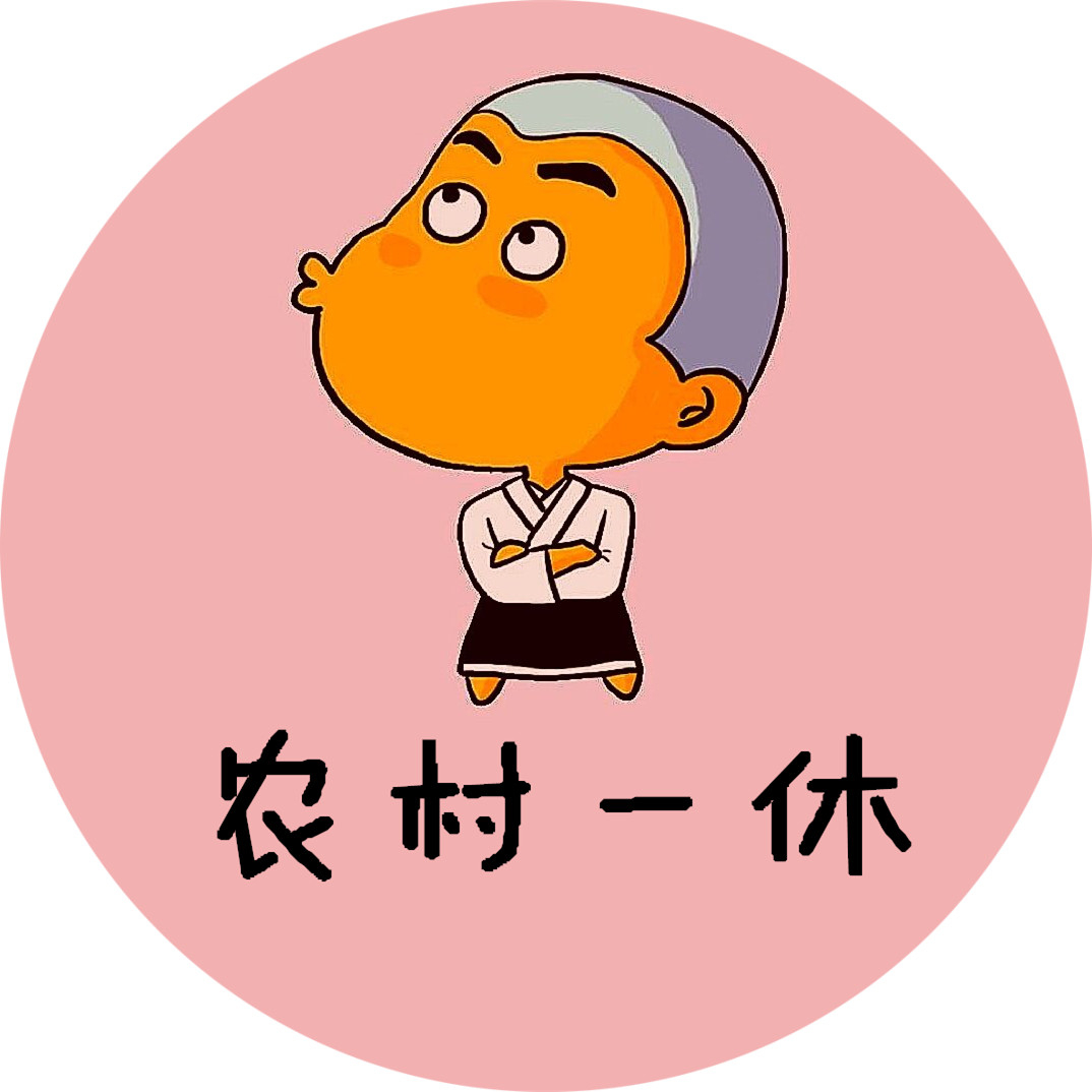 东北小豪 