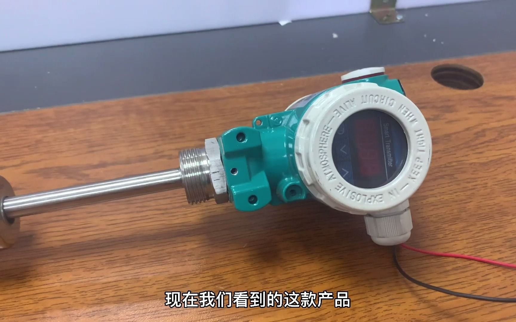 「佑富」这种浮球液位计的主要介绍