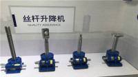 SolidWorks非标自动化教学第三课:想做一台丝杆升降机需要掌握多少...