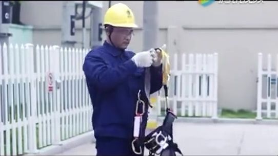 安全工具之安全带的标准化使用!