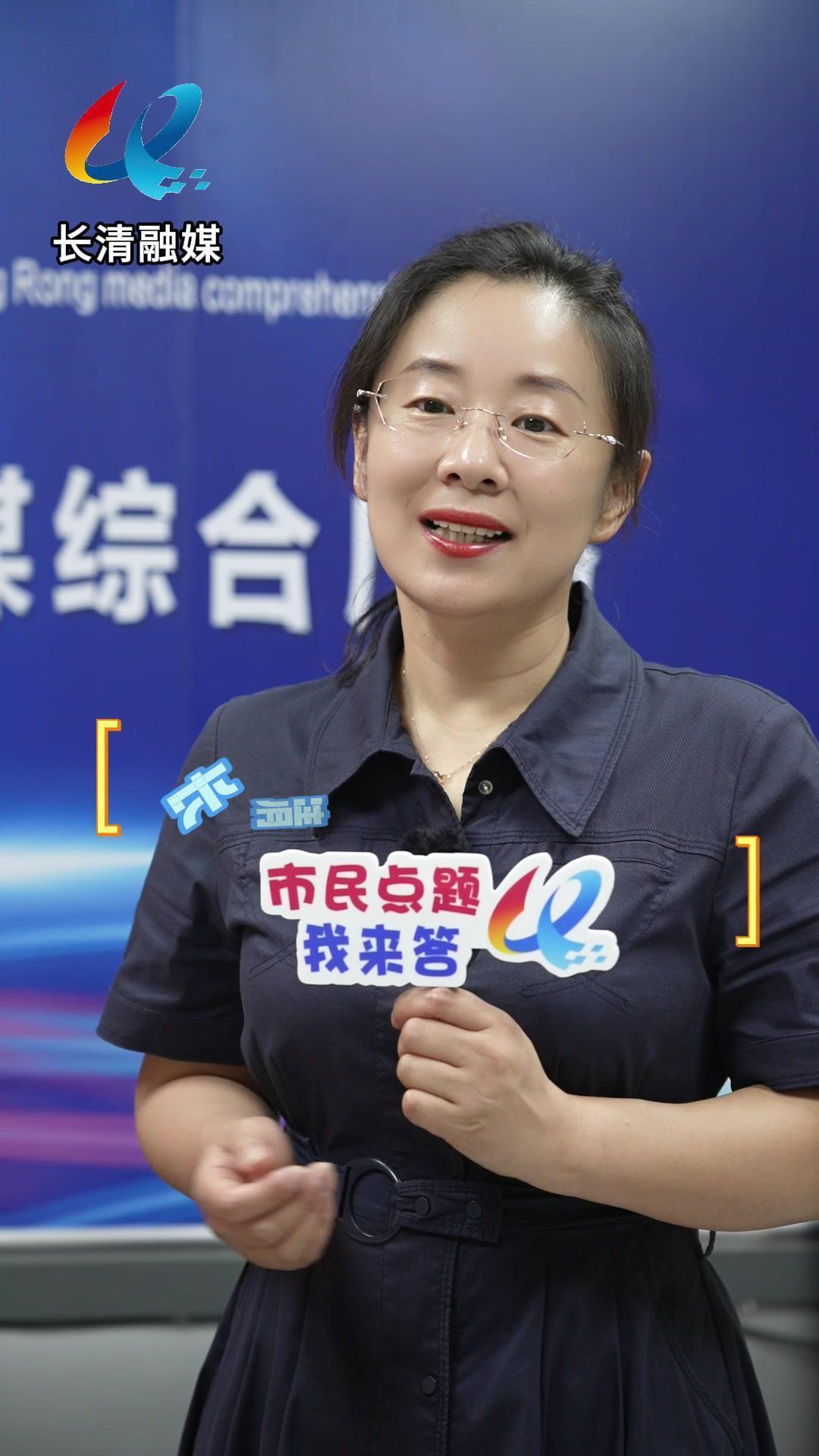 《问政》#市民点题我来答#印章在管理和使用过程中应注意什么?#