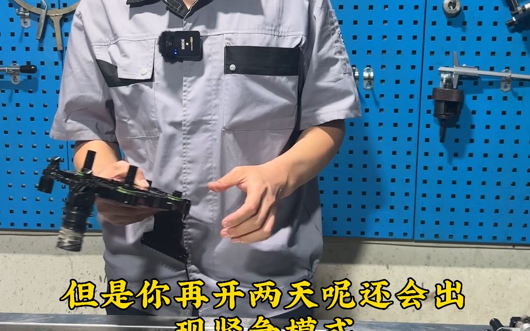 大众DQ380变速箱机电单元故障解决