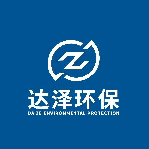 达泽环保-VV 