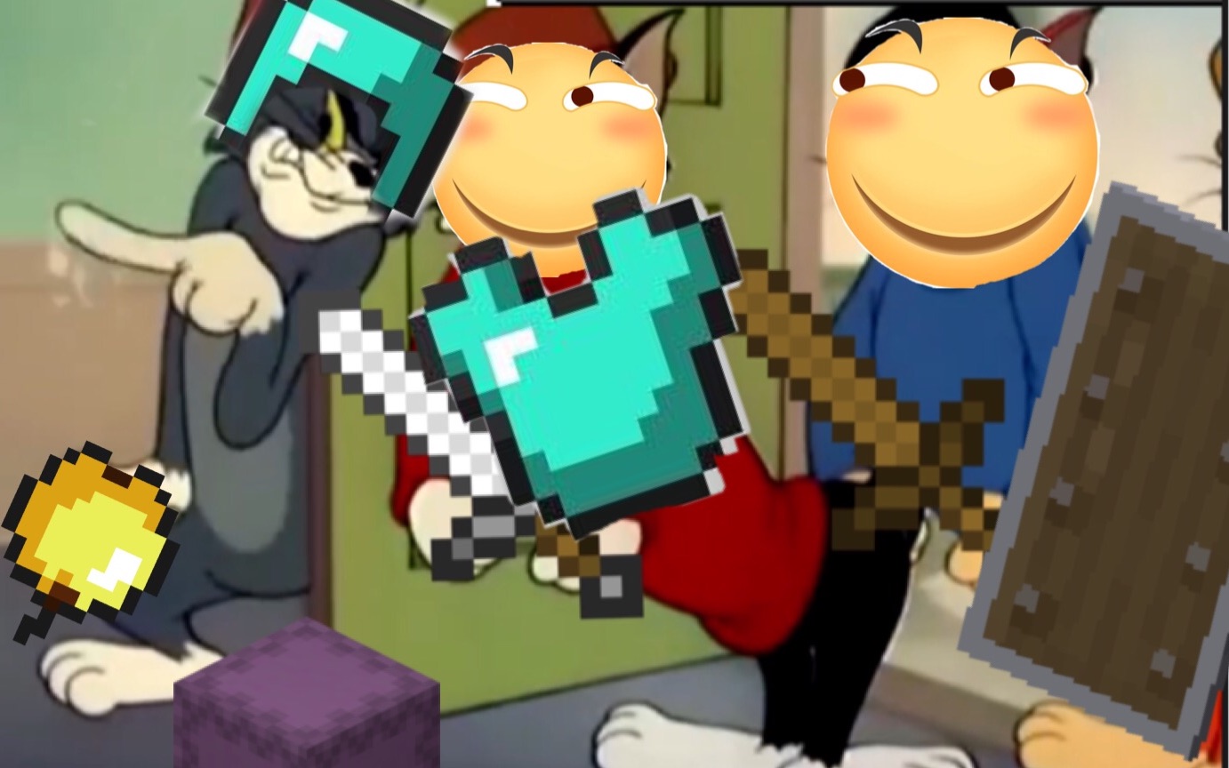 用我的世界格式打开猫和老鼠会发生什么?第二集