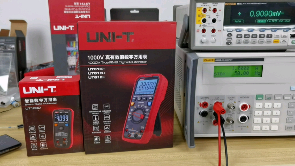 优利德全自动智能型UT123D万用表UT61E+四位半,检测电压,电阻