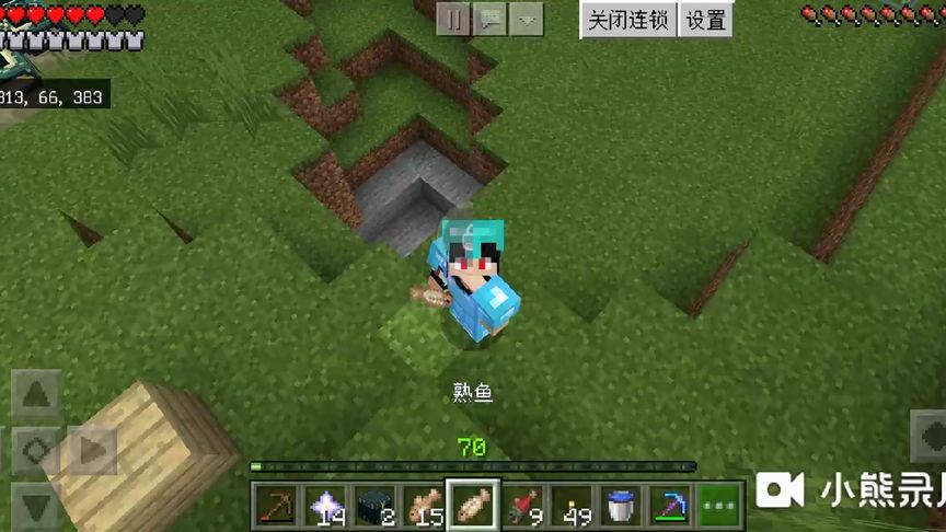 我的世界无尽贪婪第二季4:下城在终于制作出终子能量探测器