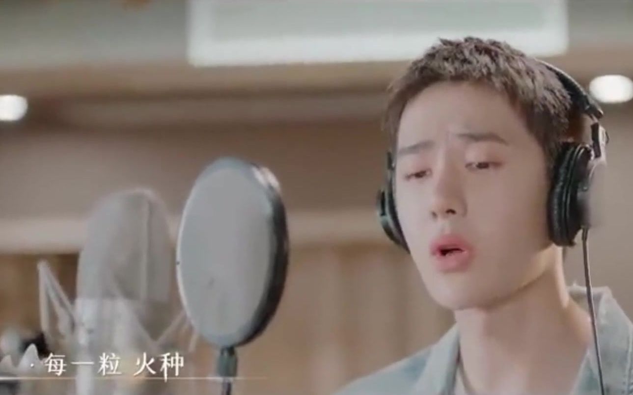 青春的模样,王一博带着又一首红歌唱响青年人最美好的样子!