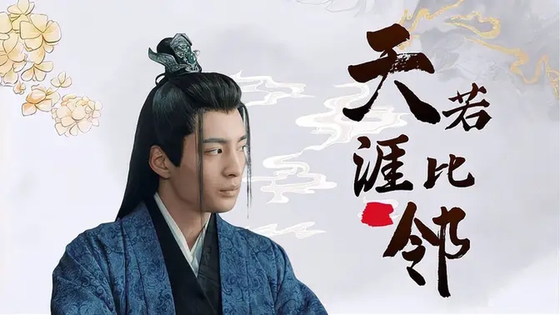 我的危险夫君:我更喜欢你送我爱意的样子,我会永远记住你的美丽