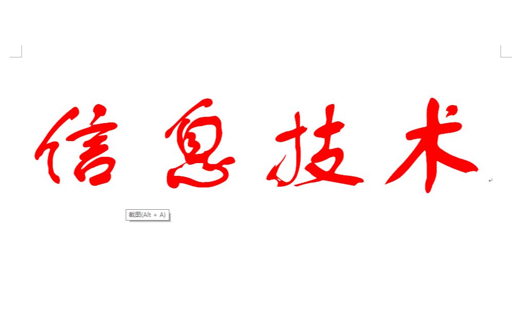 2.2 IP地址及其管理