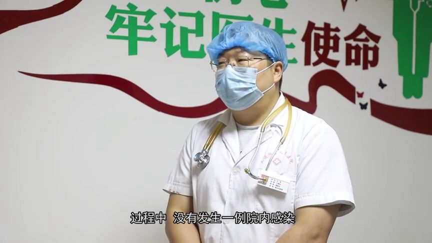 医务工作者践行“人民至上、生命至上”理念