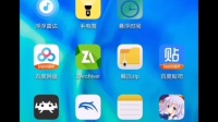 wii模拟器-游戏存档QQ群里或百度网盘
