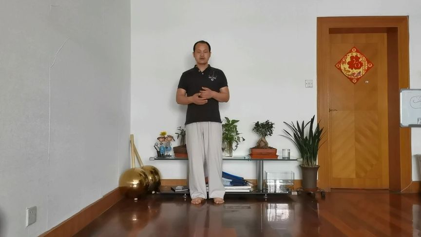 太极拳练习过程中的气沉丹田