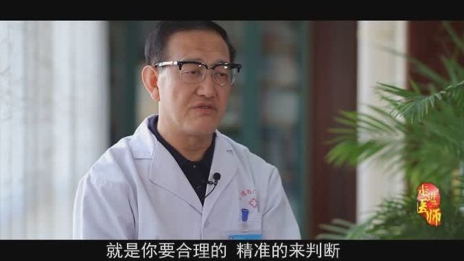 夏天如何治疗心血管疾病比较好