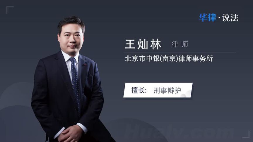 职务侵占罪怎么量刑