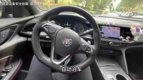 别克君威自动泊车功能好用吗?买车两年首次体验,感觉还可以